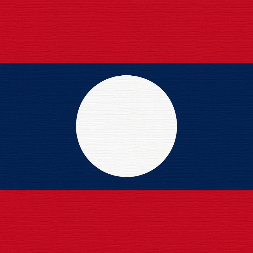 eSIM for Laos - Planet eSIM by Planet Telecom